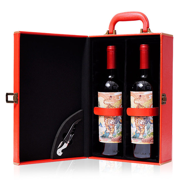 Classic Red Wine Box for 2 Bottles Wine Box Gift Set - SCHWUA